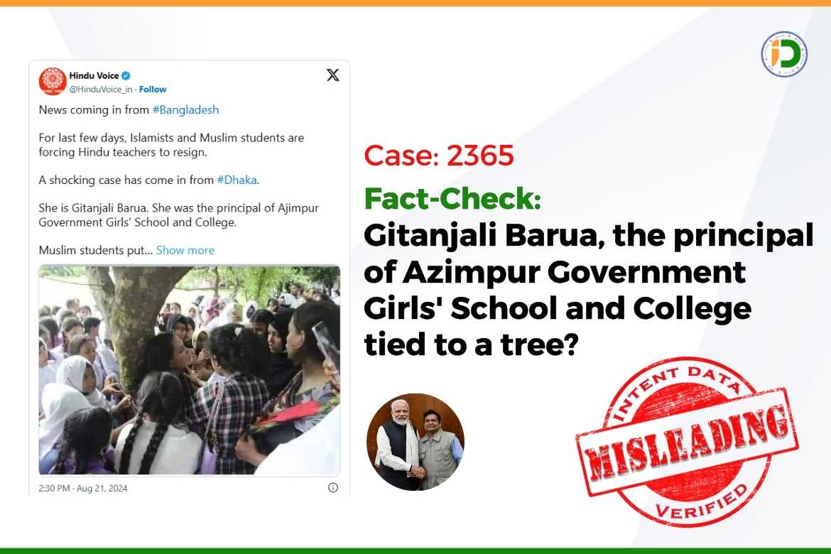 Fact Check: Gitanjali Barua, the principal of Azimpur Government Girls' School and College tied ...