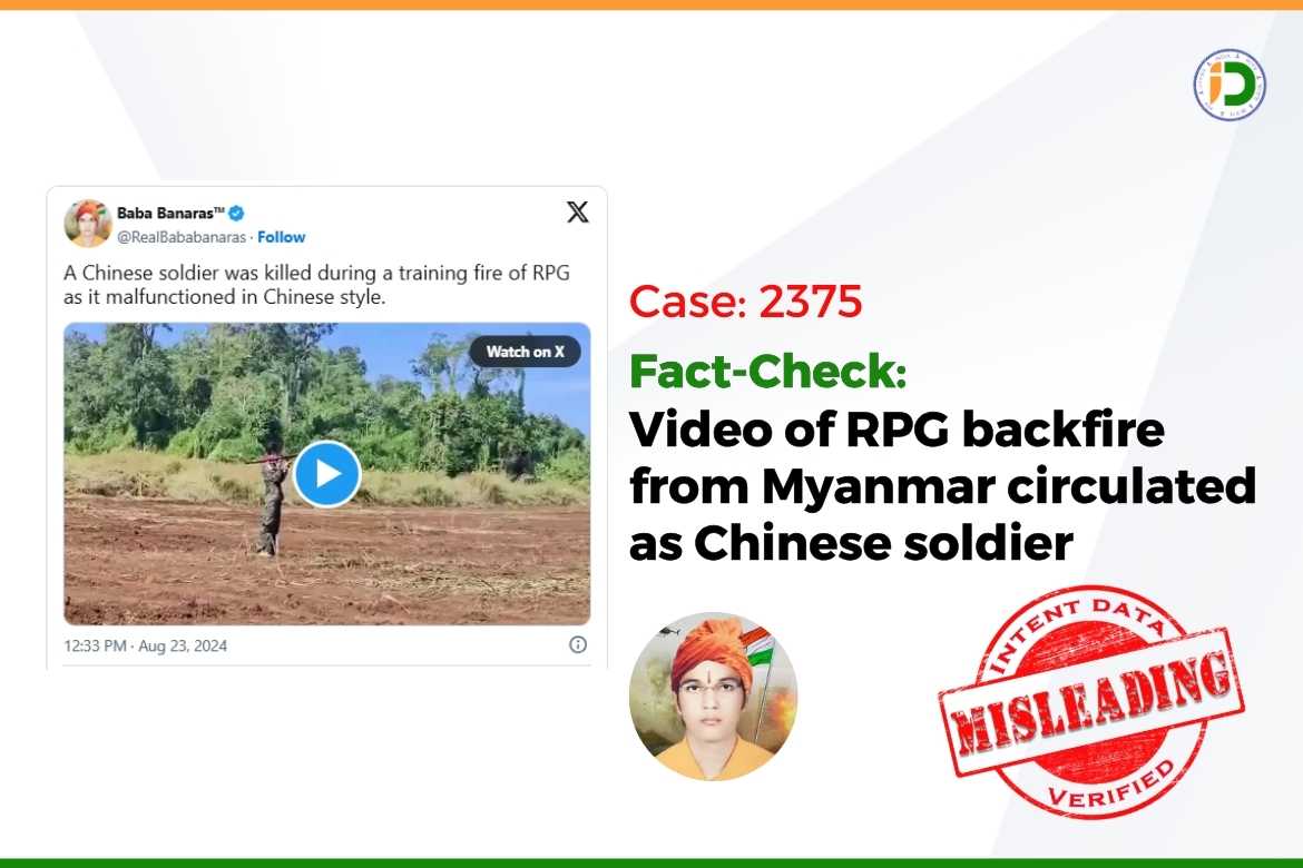 Fact Check: Video of RPG backfire from Myanmar circulated as Chinese ...
