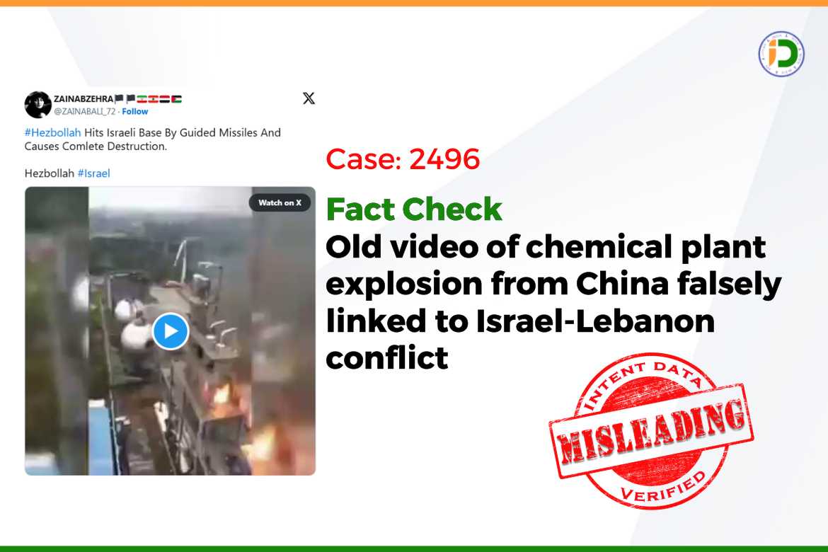 Fact Check: Old video of chemical plant explosion from China falsely linked to Israel-Lebanon ...