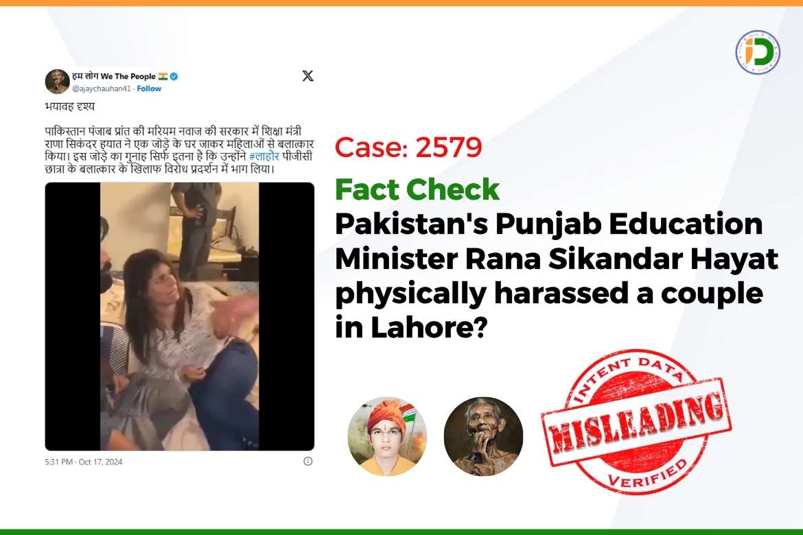 Fact Check: Pakistan's Punjab Education Minister Rana Sikandar Hayat physically harassed a ...