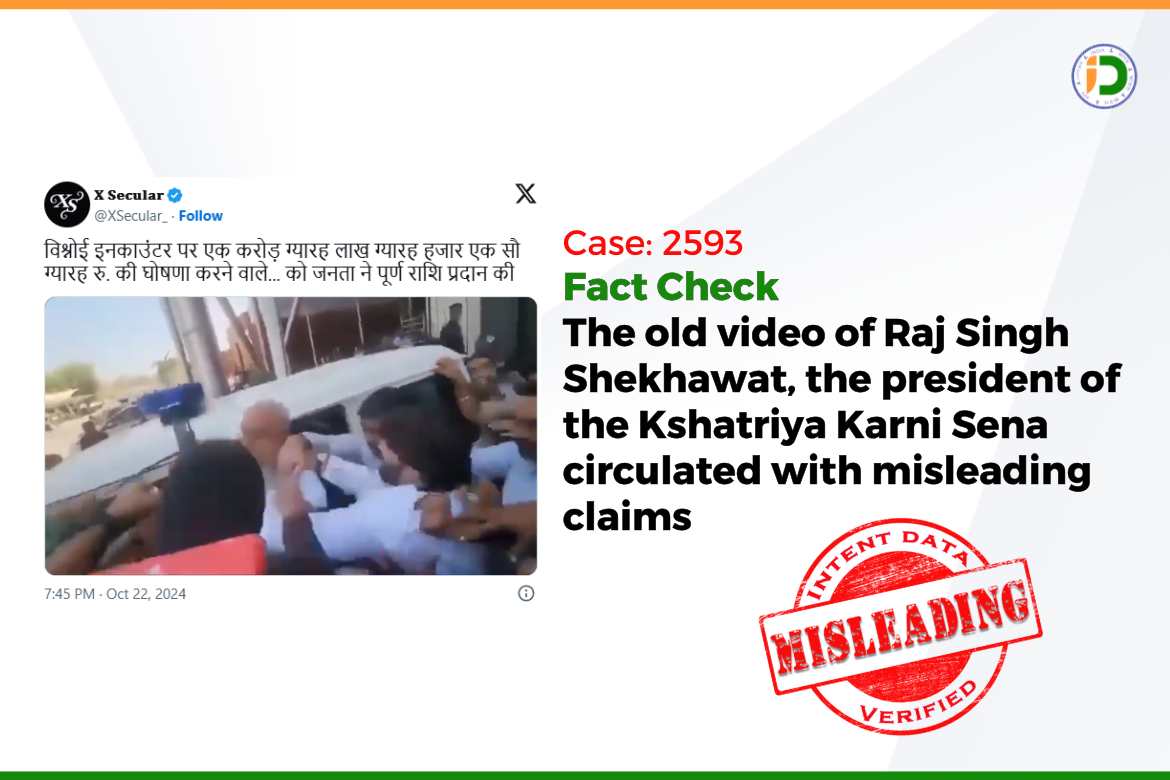 Fact Check: The old video of Raj Singh Shekhawat, the president of the Kshatriya Karni Sena ...