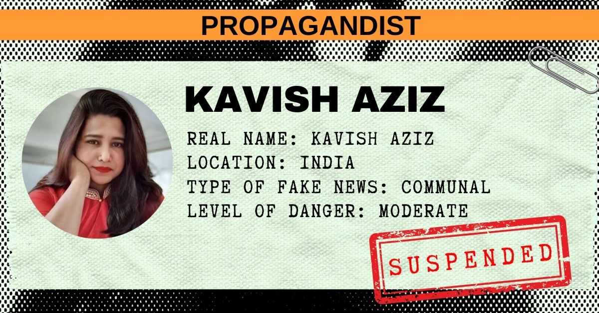 Kavish Aziz - D-Intent Data