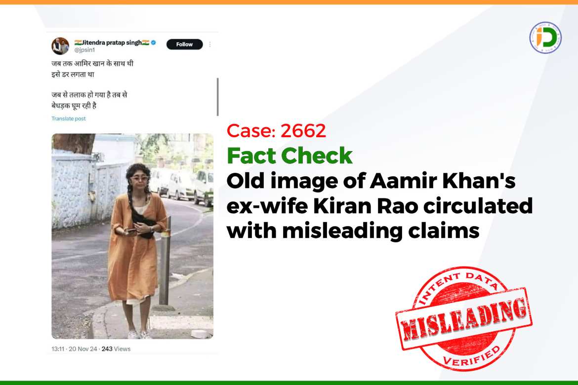 Fact Check: Old image of Aamir Khan's ex-wife Kiran Rao circulated with ...