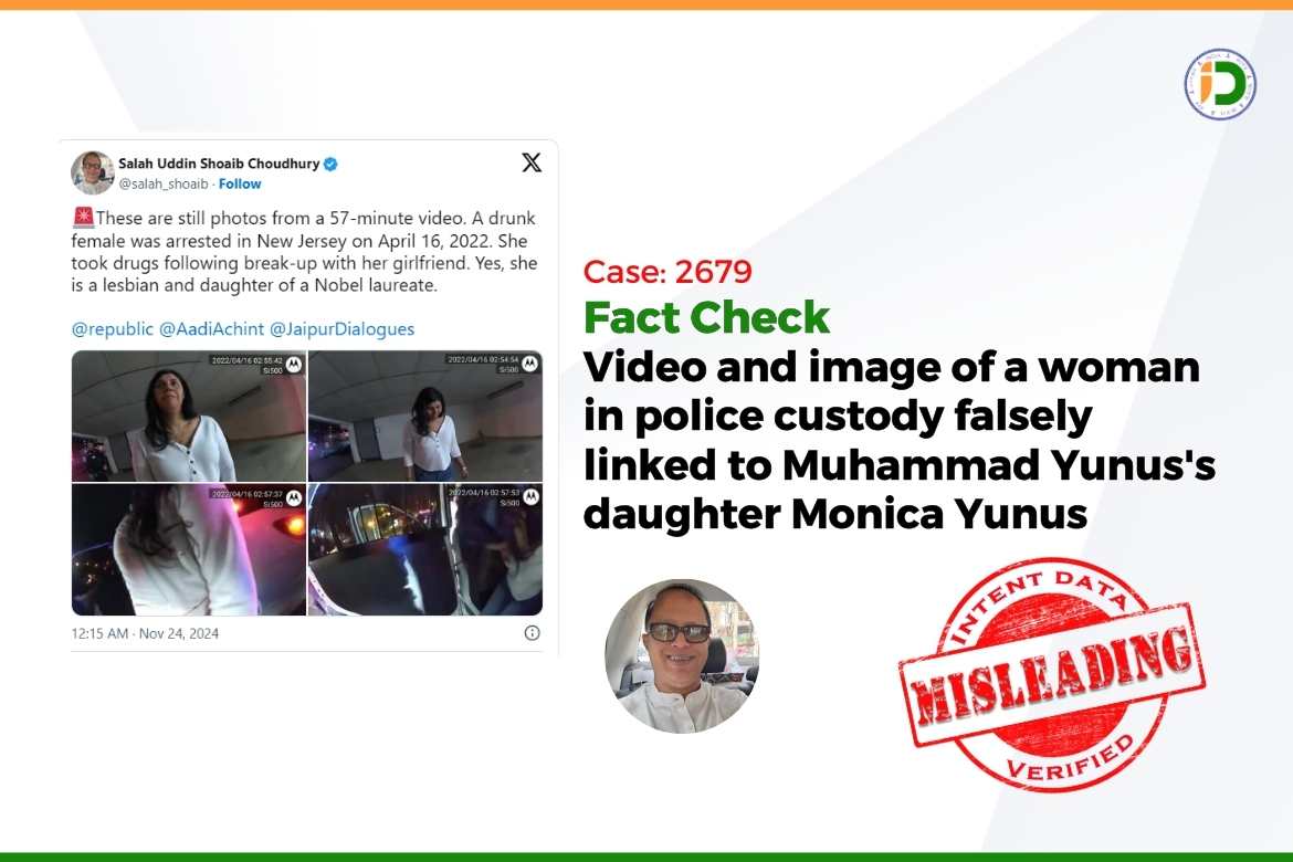 Fact Check: Video and image of a woman in police custody falsely linked to Muhammad Yunus's ...