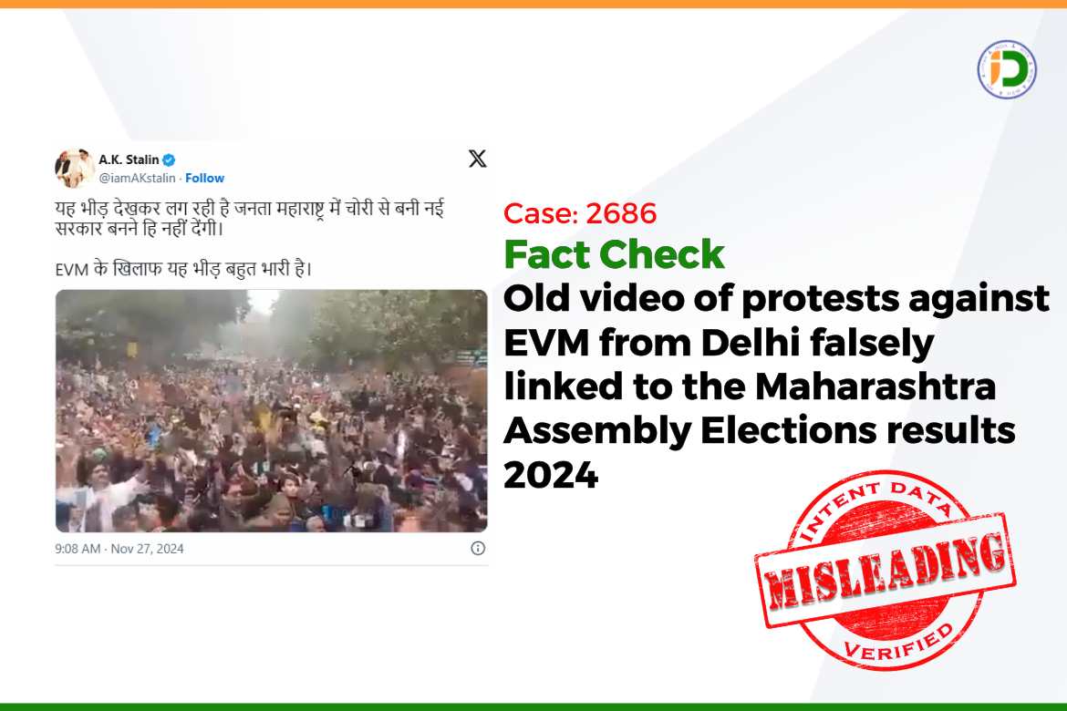 Fact Check: Old video of protests against EVM from Delhi falsely linked ...