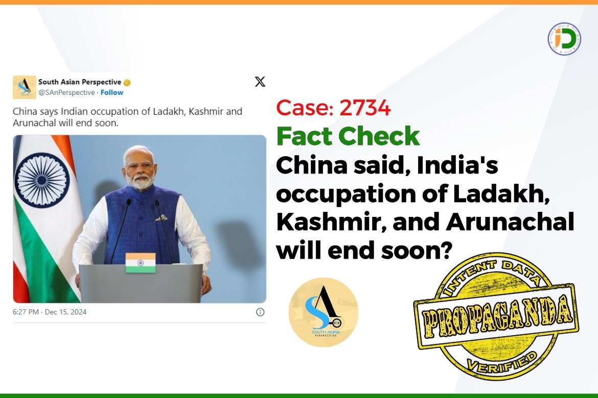 Fact Check: China said, India's occupation of Ladakh, Kashmir, and ...