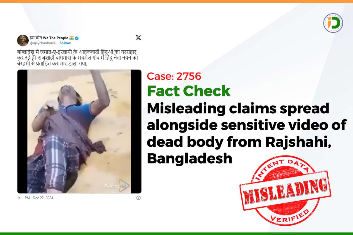 Fact Check: Misleading claims spread alongside sensitive video of dead body from Rajshahi ...