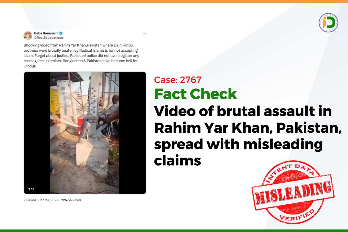 Fact Check: Video of brutal assault in Rahim Yar Khan, Pakistan, spread with misleading claims ...
