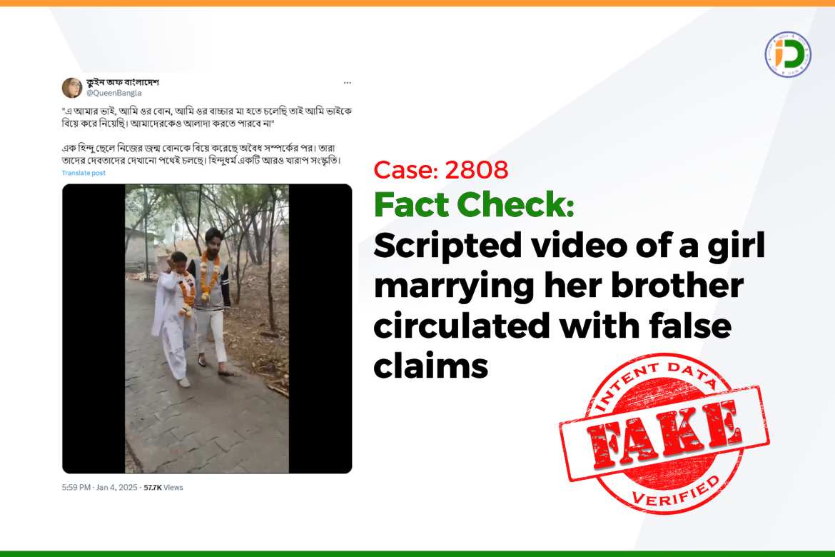 Fact Check: Scripted video of a girl marrying her brother circulated with false claims - D ...