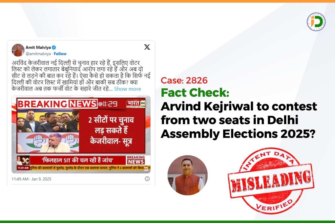 Fact Check: Arvind Kejriwal to contest from two seats in Delhi Assembly ...