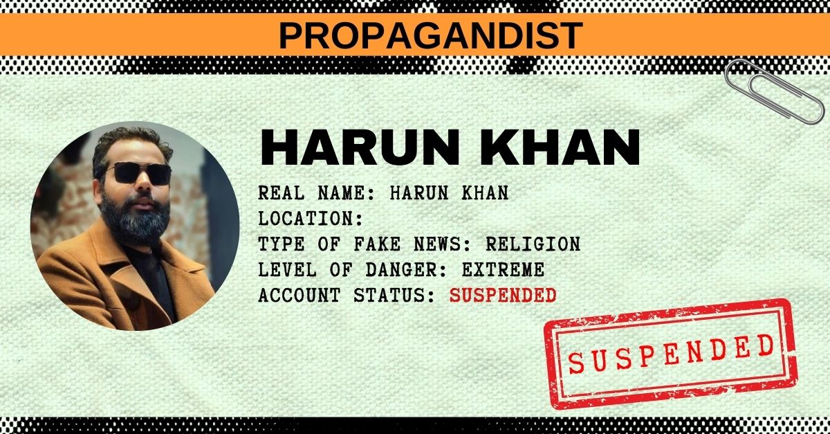Harun khan - D-Intent Data