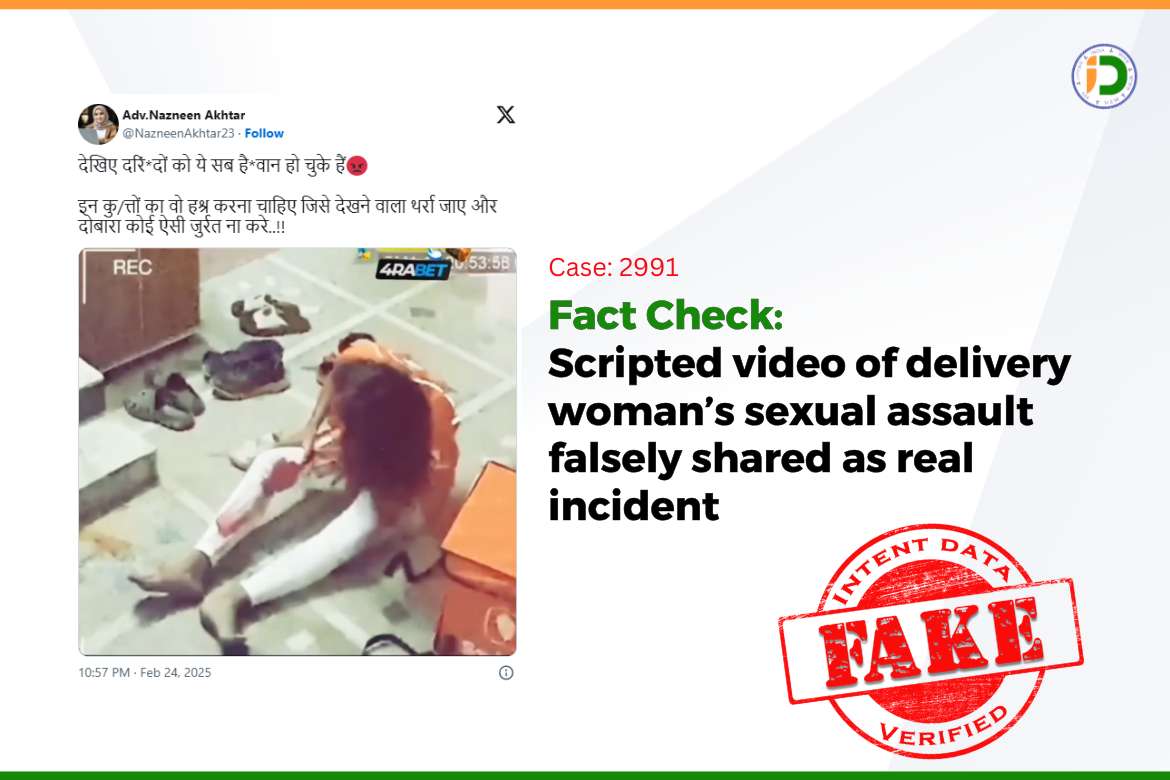 Fact Check: Scripted video of delivery woman’s sexual assault falsely shared as real incident ...