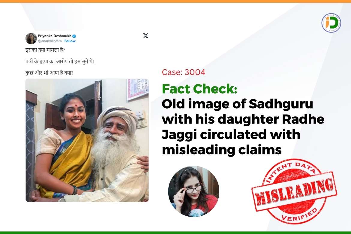 Fact Check: Old image of Sadhguru with his daughter Radhe Jaggi ...