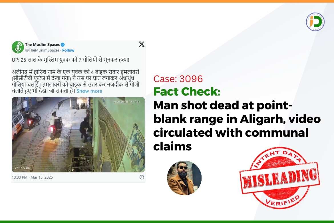 Fact Check: Man shot dead at point-blank range in Aligarh, video circulated with communal claims ...