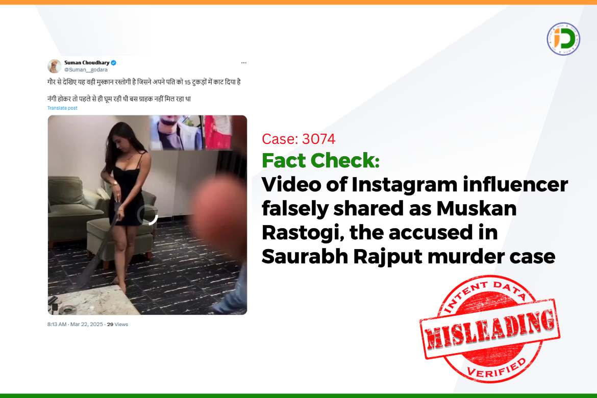 Fact Check: Video of Instagram influencer falsely shared as Muskan ...