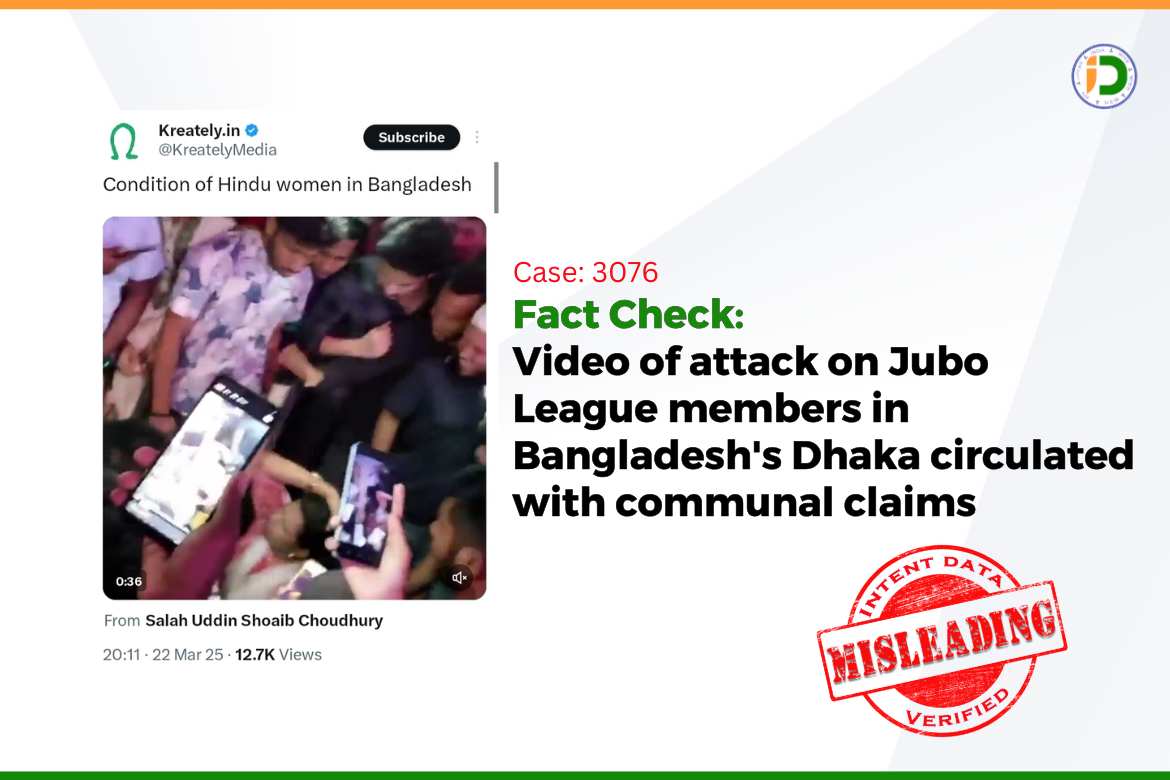 Fact Check: Video of attack on Jubo League members in Bangladesh's ...