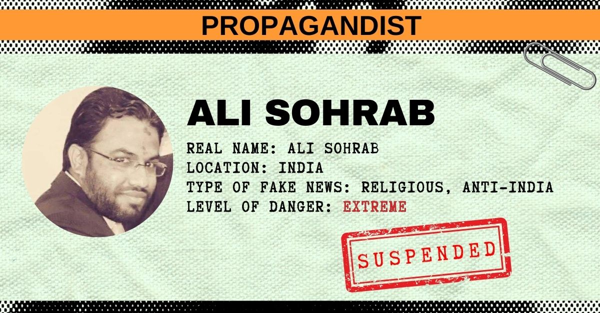 Ali Sohrab - D-Intent Data